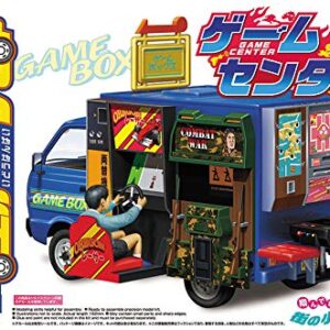 1/24 Mobile Game Centre Truck