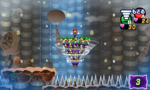 Mario & Luigi Rpg4 Dream Adventure