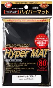 kmc full size hyper matte sleeves (80-pack), black, standard size