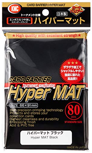 KMC Full Size Hyper Matte Sleeves (80-Pack), Black, Standard Size