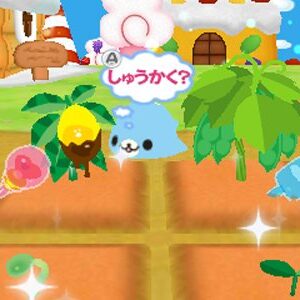 Mamegoma Happy! Suites Farm - for Japanese Nintendo 3DS Only