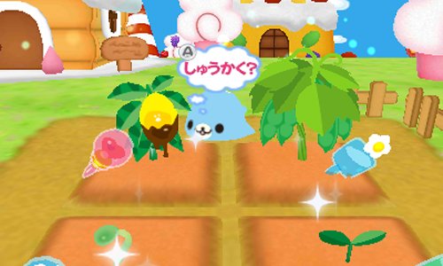 Mamegoma Happy! Suites Farm - for Japanese Nintendo 3DS Only