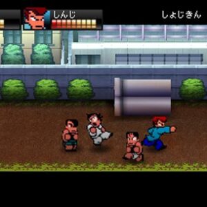 Nekketsu Kouhaku Niokun SP Rantokyu Sokyoku for Japanese Nintendo 3DS