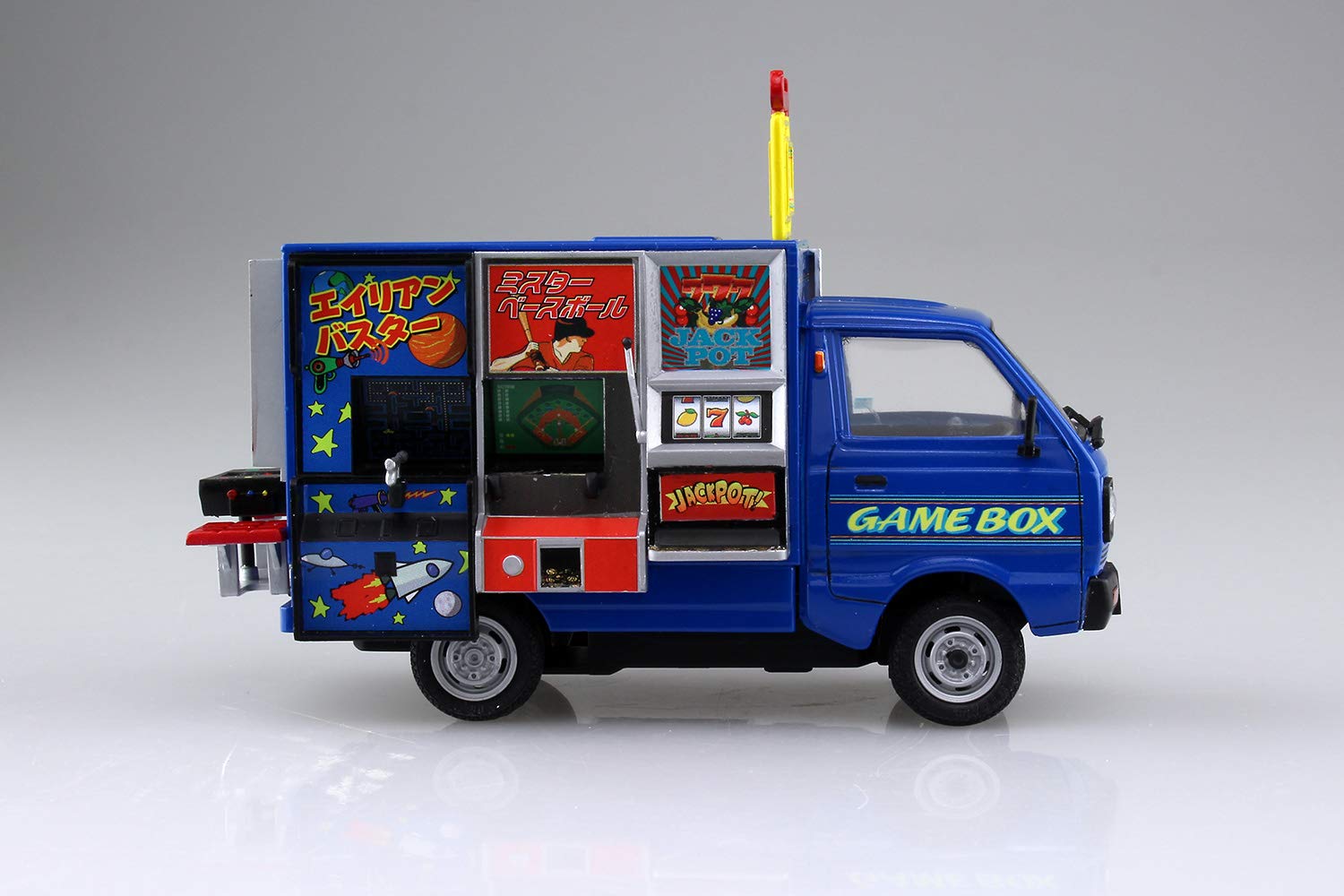 1/24 Mobile Game Centre Truck