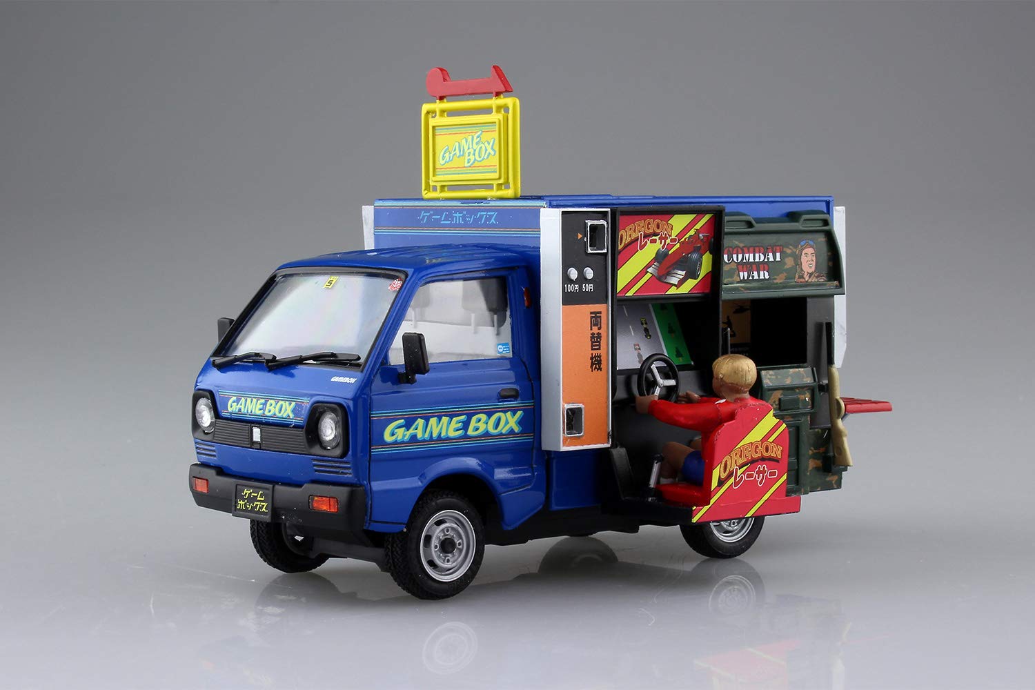 1/24 Mobile Game Centre Truck