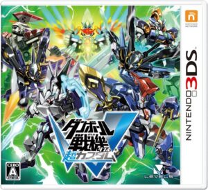 danball senki w chou custom [japan import]