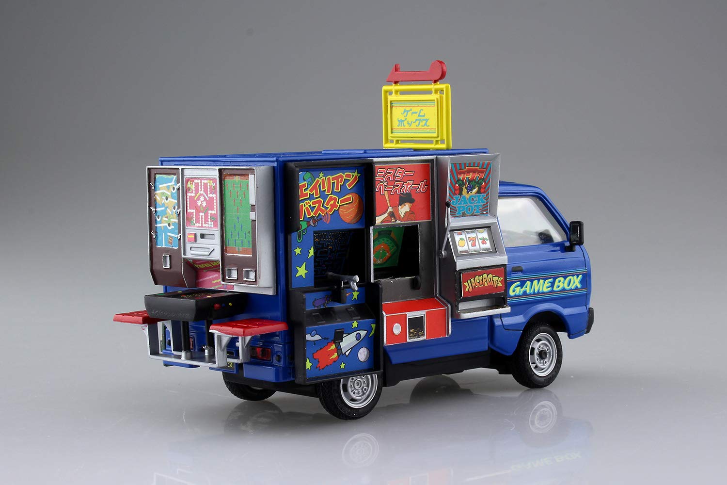 1/24 Mobile Game Centre Truck