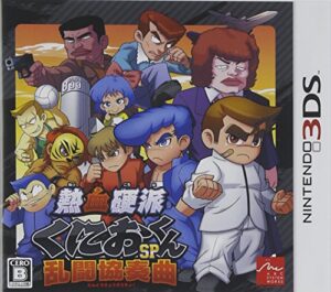 nekketsu kouhaku niokun sp rantokyu sokyoku for japanese nintendo 3ds