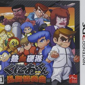 Nekketsu Kouhaku Niokun SP Rantokyu Sokyoku for Japanese Nintendo 3DS