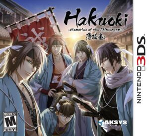 hakuoki: memories of the shinsengumi - nintendo 3ds