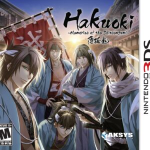 Hakuoki: Memories of the Shinsengumi - Nintendo 3DS