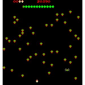 ATARI 5200 GAME CARTIRDGE CENTIPEDE