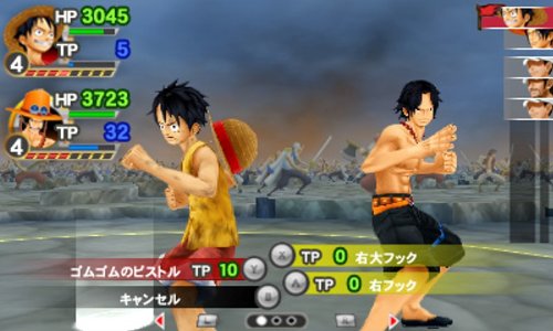 ONE PIECE - ROMANCE DAWN for Nintendo 3DS Japanese System Only