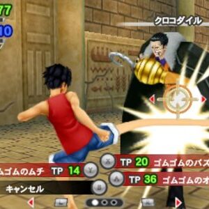 ONE PIECE - ROMANCE DAWN for Nintendo 3DS Japanese System Only