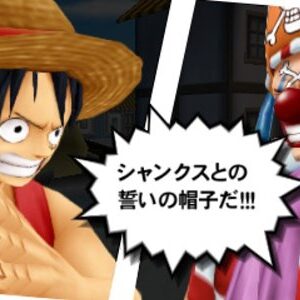 ONE PIECE - ROMANCE DAWN for Nintendo 3DS Japanese System Only