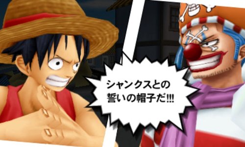 ONE PIECE - ROMANCE DAWN for Nintendo 3DS Japanese System Only