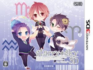 starry ☆ sky ~in winter 3d(limited edition)(japan import)