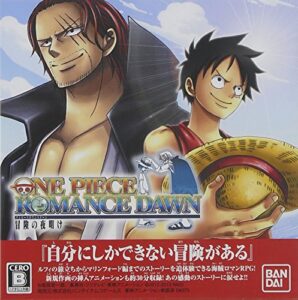 one piece - romance dawn for nintendo 3ds japanese system only