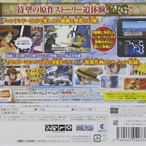 ONE PIECE - ROMANCE DAWN for Nintendo 3DS Japanese System Only