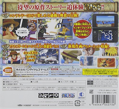 ONE PIECE - ROMANCE DAWN for Nintendo 3DS Japanese System Only