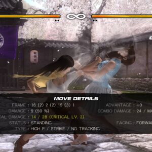 Dead or Alive 5 Ultimate - Xbox 360