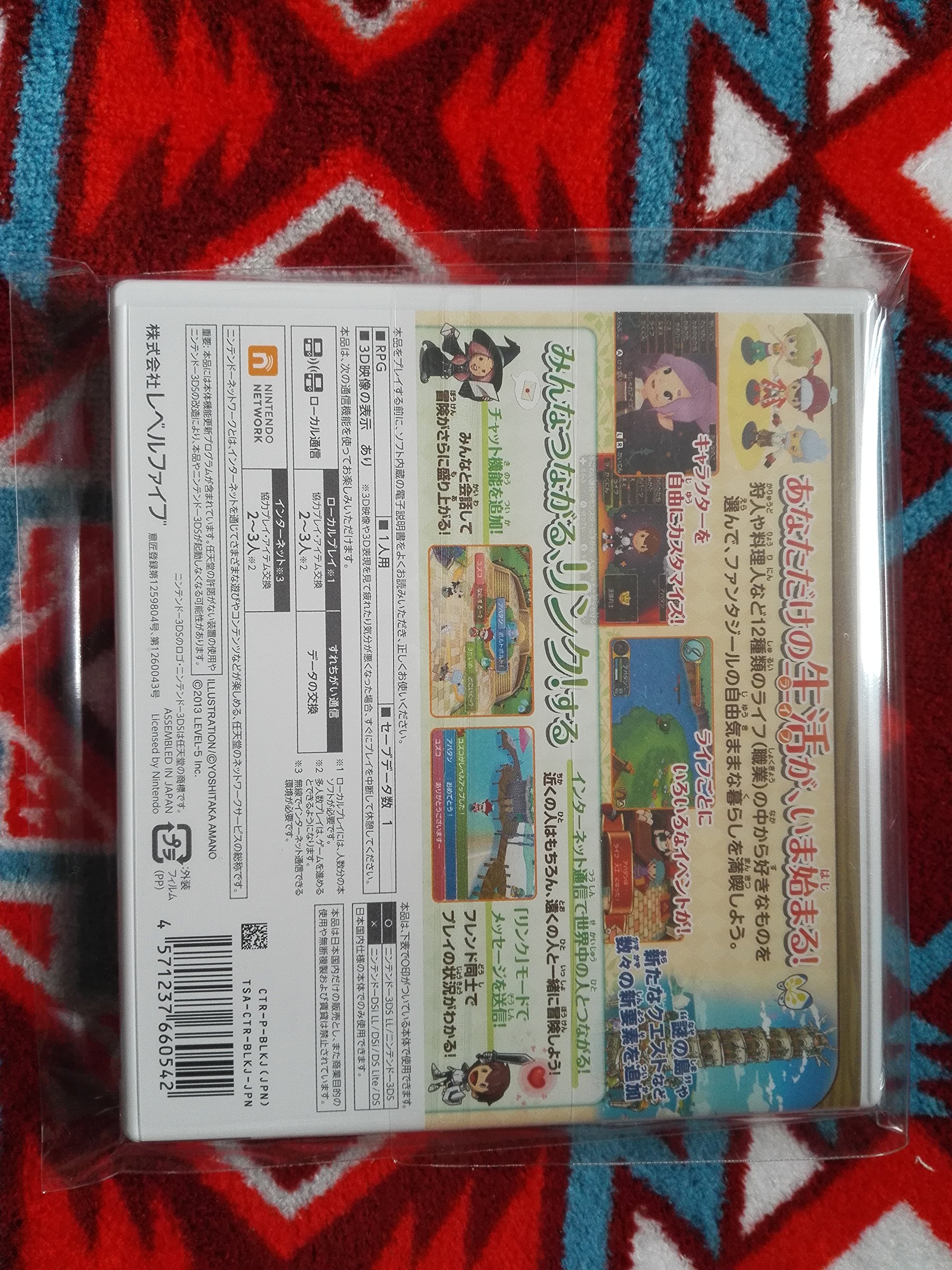 FANTASY LIFE - LINK! for Nintendo 3DS Japanese System Only