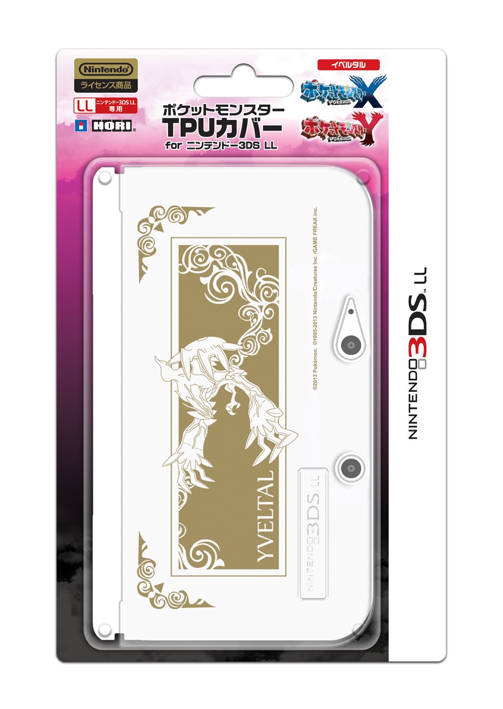 Pokemon 3DS XL TPU Silicone Cover YVELTAL Case Protector Clear XY