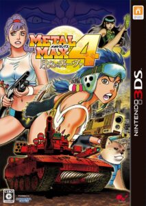 metal max 4 diva of moonlight limited edition