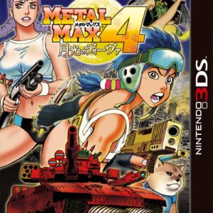 Metal Max 4 Diva of Moonlight Limited Edition