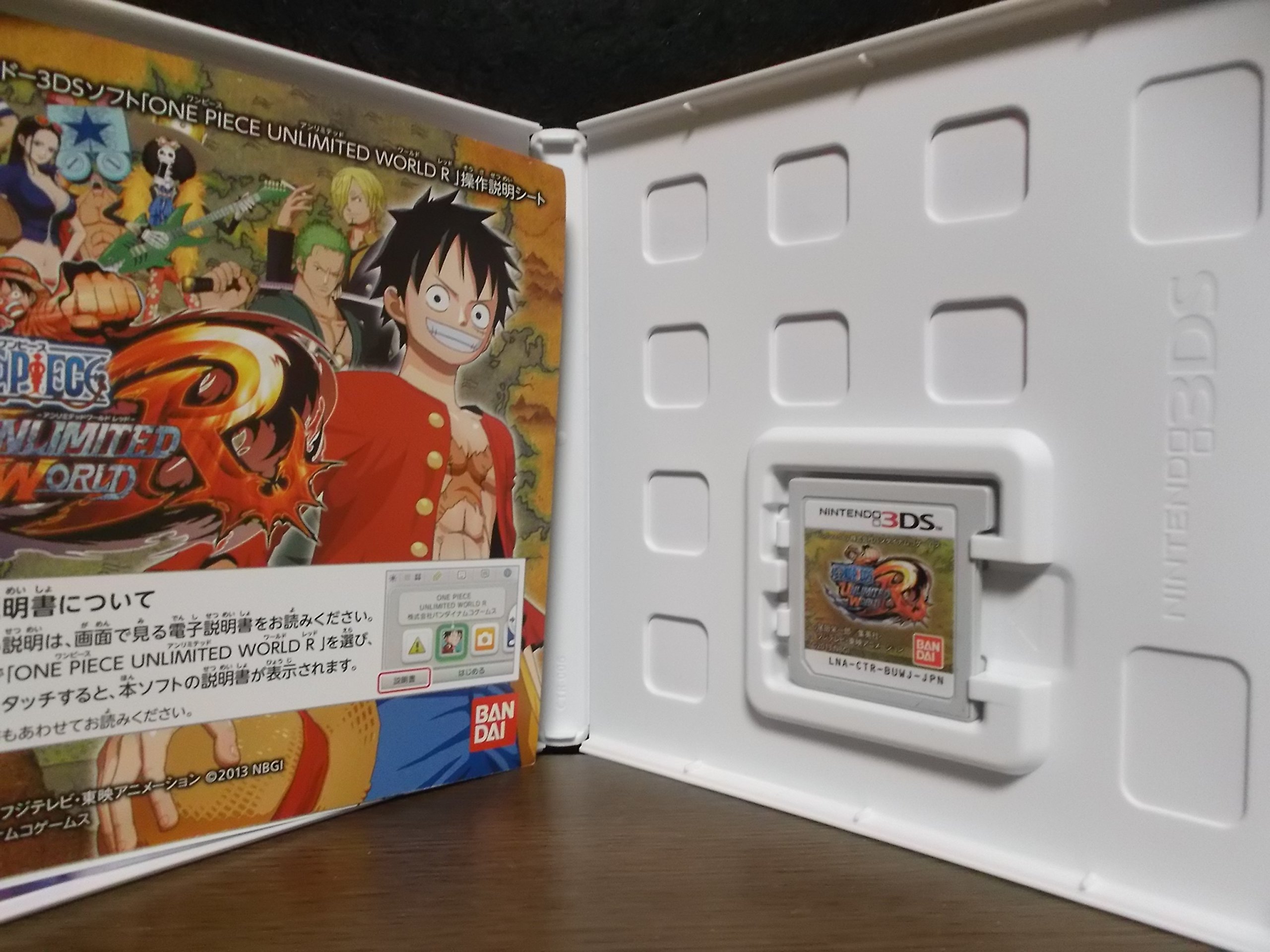 One Piece Unlimited World R (Does not work on USA 3DS/DSI/X)