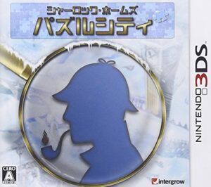 sherlock homes puzzle city for japanese nintendo 3ds (japan import)