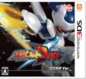 medarot dual kuwagata ver [japan import]