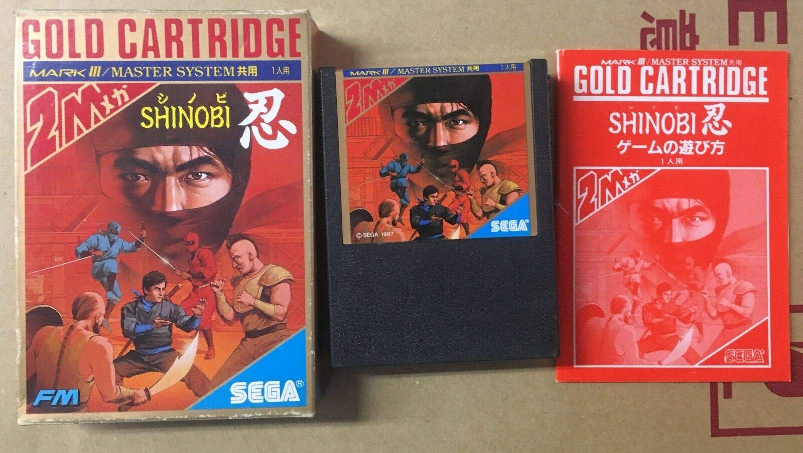 Shinobi Sega Mark III Master System Japan