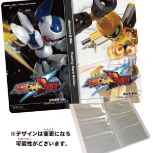 MEDAROT DUAL KUWAGATA Ver [Japan Import]