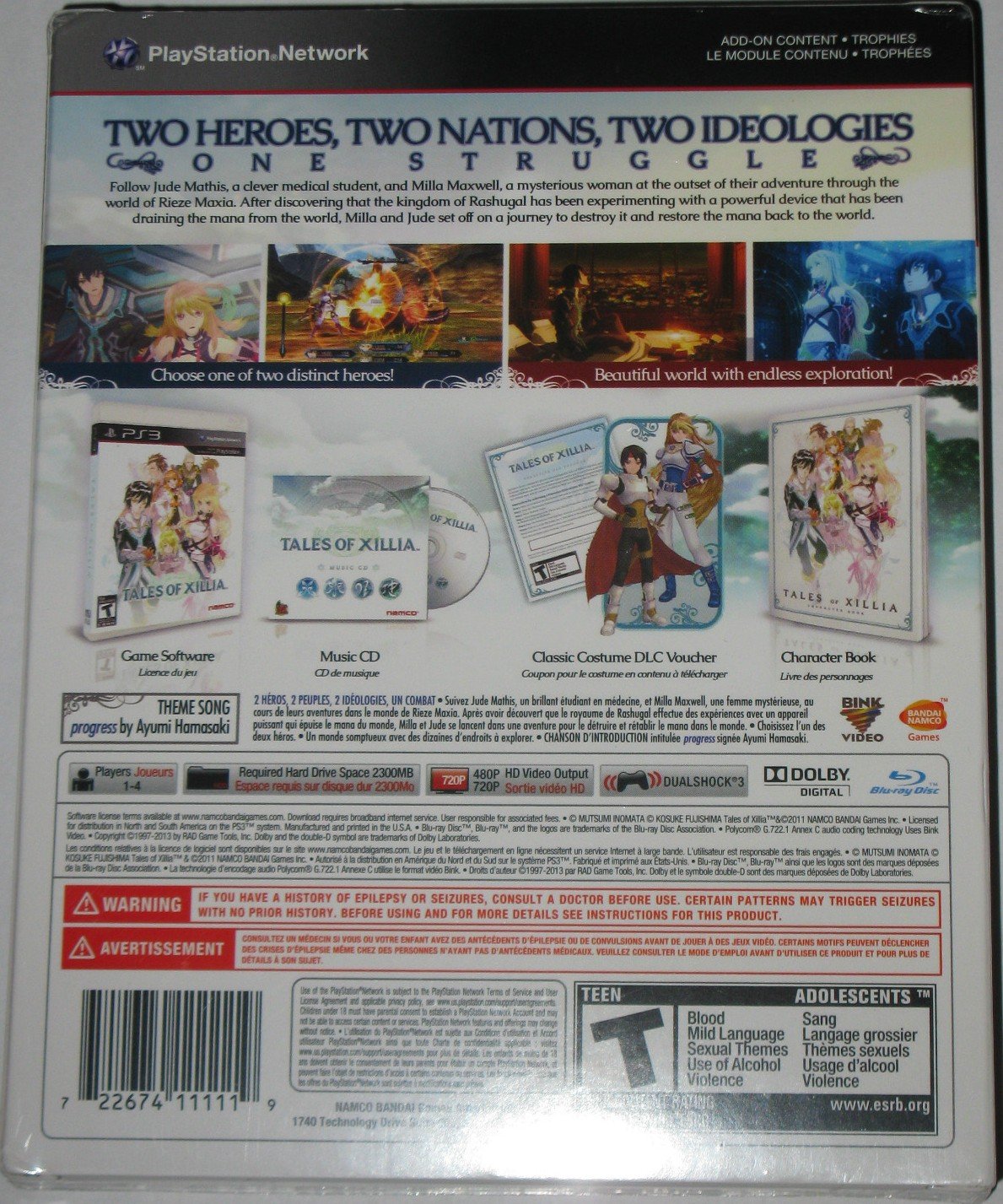 Tales of Xillia Limited Edition