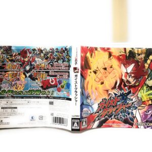 Gaist Crusher Regular Edition for Nintendo 3DS Japanese Version Only (Japan Import)