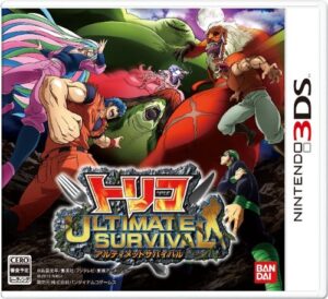 toriko ultimate survival [japan import]