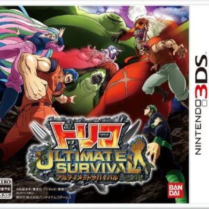 Toriko Ultimate Survival [Japan Import]