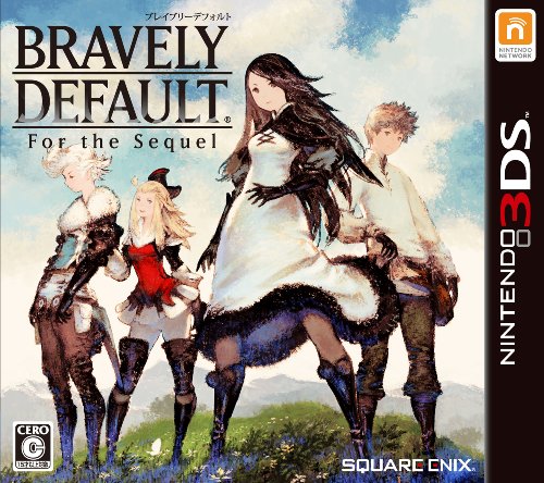 Bravely Default For the Sequel (Japan Import)