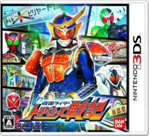 masked rider travelers senki(japan import)