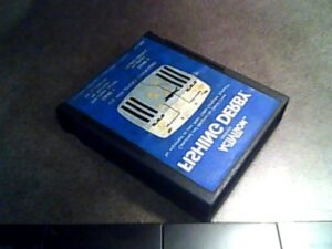 1980 activision "fishing derby" blue label picture #ag-004 game-(activision presents fishing derby-conceived and designed by david crane for enjoyment on your atari video computer system-use with joystick controllers-game 1:one player against the acitivis