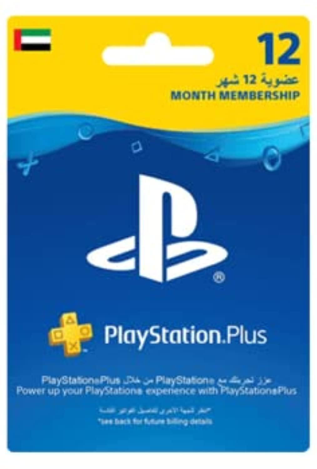 12 Month PlayStation Plus Psn Membership Card (New) 1 Year