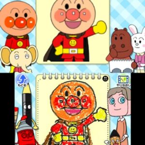 Anpanman to Asobo NEW AIUEO kyoushitsu (nintendo 3ds soft) JAPAN import