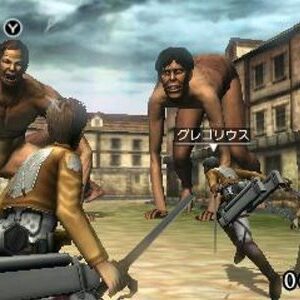 Attack on Titan ~Wing of the Human Race Last~ (Japan Import)　(Does not work on USA 3DS/DSI/X)