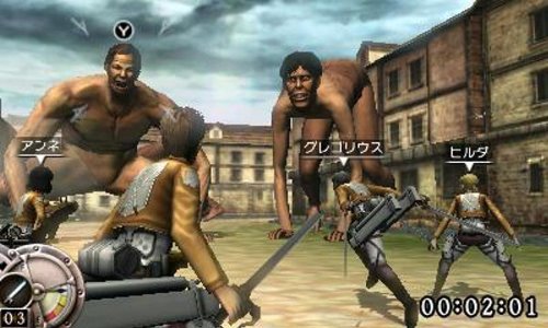 Attack on Titan ~Wing of the Human Race Last~ (Japan Import)　(Does not work on USA 3DS/DSI/X)