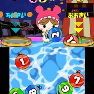 Anpanman to Asobo NEW AIUEO kyoushitsu (nintendo 3ds soft) JAPAN import