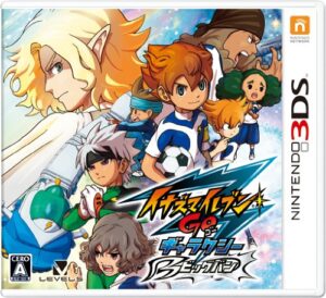 inazuma eleven go galaxy the big bang [japan import]