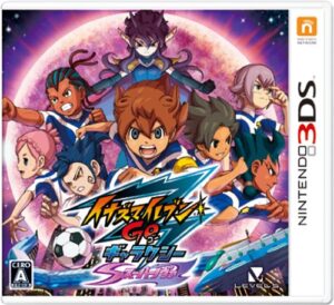 inazuma eleven go galaxy supernova [japan import]