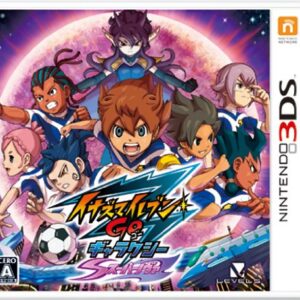 Inazuma Eleven Go Galaxy Supernova [Japan Import]