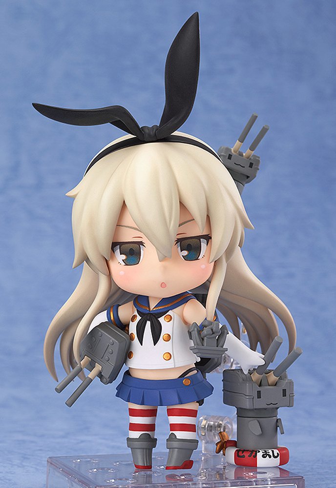 Good Smile Kantai Collection: Kancolle Shimakaze Nendoroid Action Figure